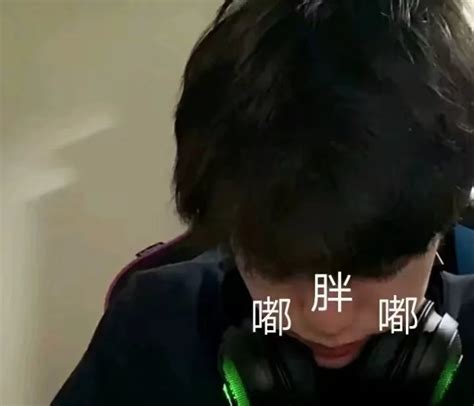 Yyds