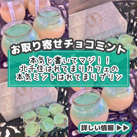 Hamoni