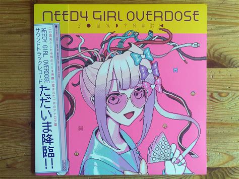 Aiobahn Needy Girl Overdose Soundtrack Retorno