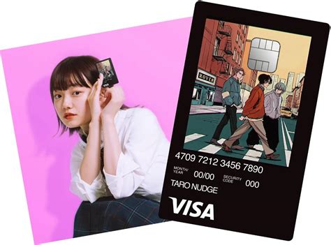 【学生に人気です】18歳から申し込めるナッジカードに秋の新色カード5色が新登場！ カワコレメディア