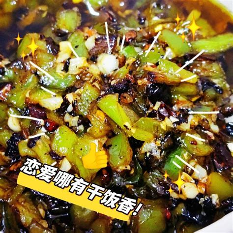 【蒜香辣椒酱的做法步骤图，蒜香辣椒酱怎么做好吃】丸子姐姐missm下厨房