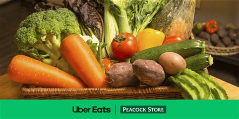 ピーコックストアからのデリバリーを開始！uber Eats （ウーバーイーツ） Uber Eats 情報館