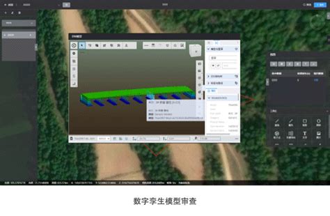 多要素、多维度、多方案的快速汇报展示及专业化评审用它就对了！ 知乎
