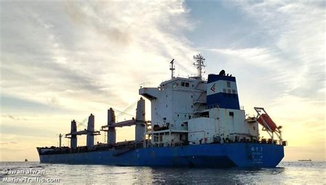 Ship Rui Ning 3 Bulk Carrier Registered In China Vessel Details