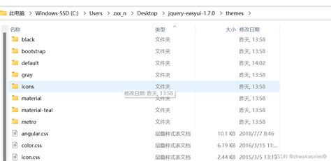 使用easyui框架的时候，js和css样式都加载了，但是图标加载不了easyui的add图标不显示 Csdn博客