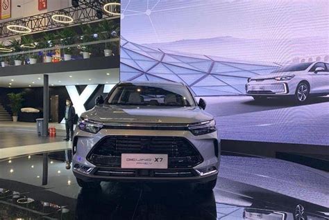 Beijing X Phev