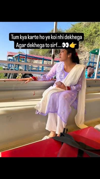 Thara Paisa Thari Daulat 👀👉💸🏠 Shorts Trending Video Youtubeshorts