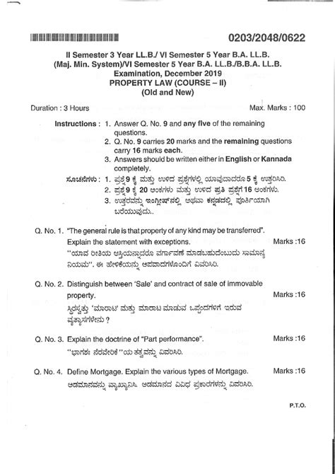 Property Law Notes Ballb Studocu