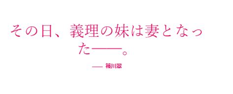 人智を越えた奇跡k maru027