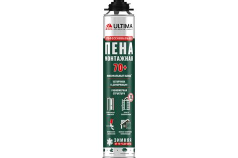 Зимняя профессиональная монтажная пена ULTIMA PRO 70+ 850 мл UPRO70W ...
