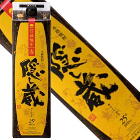 本格麦焼酎 隠し蔵25度1800ml パック★モンドセレクション受賞 71822k60 九州酒問屋オンライン 通販 Yahoo