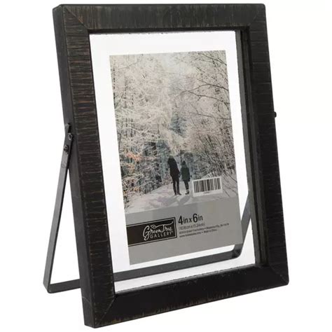 Floating Frame Hobby Lobby 2489011
