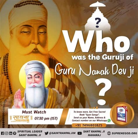 incarnation day r saintrampalji