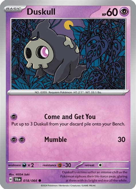 Ikeda Saki Bulbapedia The Community Driven Pokémon Encyclopedia