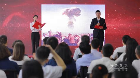 “音乐党课”助力思政教育提质增效，“武昌周周讲”奏响理论学习“最强音” 荆楚网 湖北日报网
