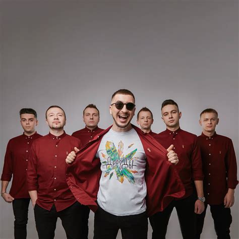 Дрозды — слушать онлайн бесплатно на Яндекс Музыке в хорошем качестве