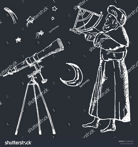Astronomy Sketch Vector Illustration Ancient Astronom Stock Vector Royalty Free 1765683470
