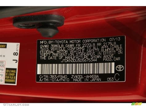 Toyota 3r3 Paint Code - Latest Toyota News