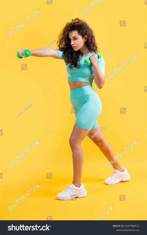 Fitness Athlete Do Weightlifting Exercise Dumbbell库存照片2247968511