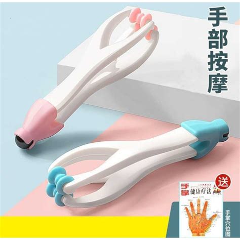 Finger Massager Mini Finger Joints Massager With Elastic Handle For