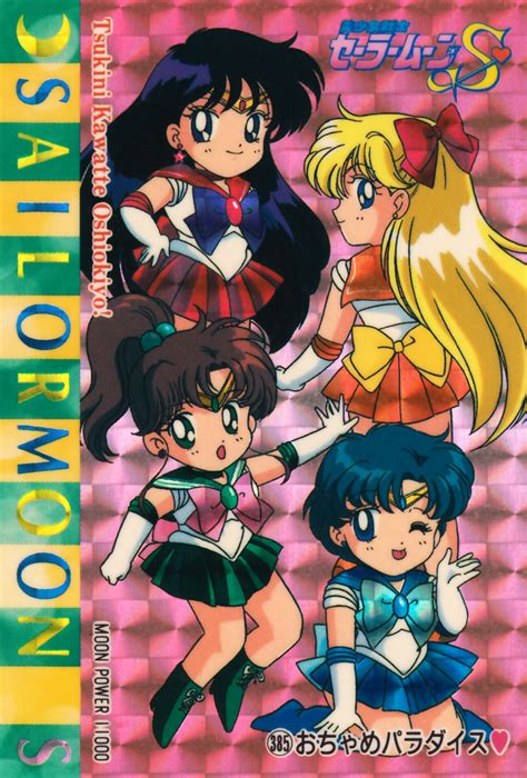 Inner Senshi Bishoujo Senshi Sailor Moon Image Zerochan Anime Image Board