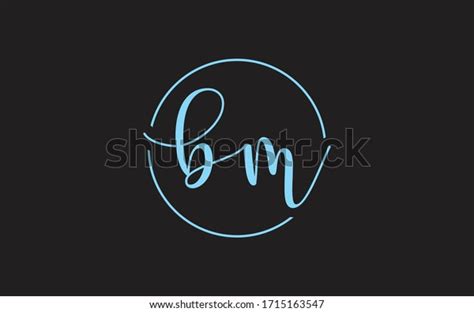 Bm Mb B M Lowercase Cursive Stock Vector Royalty Free 1715163547