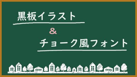 【powerpoint】モニター画面から飛び出したように見える3d写真を作ってみよう！