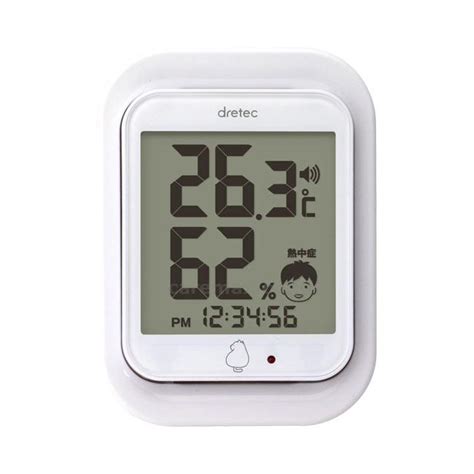 デジタル温湿度計 ルーモo 293wt ホワイト ドリテック O9108 介護用品専門店ミニロクメイト 通販 Yahoo