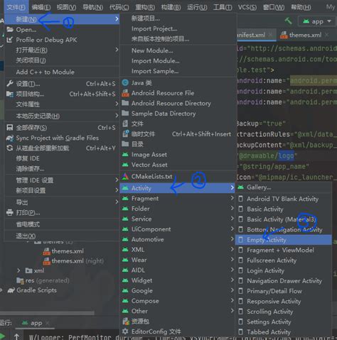 Android安卓webview，网页端生成安卓项目（极速生成）教程安卓 开发导入webvire Csdn博客