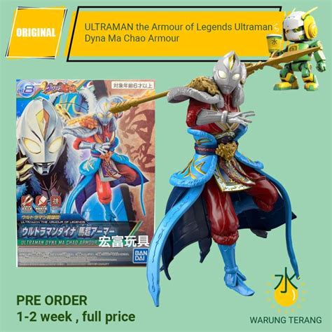 Jual Ultraman The Armour Of Legends Ultraman Dyna Ma Chao Armour Di Seller Warungterang Palem