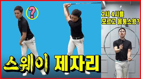 네이버 인플루언서