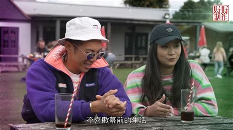 Tvb前藝人歐陽巧瑩、林師傑移英近況曝光 昔日女神不再變幸福肥