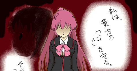 カードファイトヴァンガード リトルヴァンガード！ （勝手に）次回予告 ～光と闇編～ 石崎チヒロのイラスト Pixiv