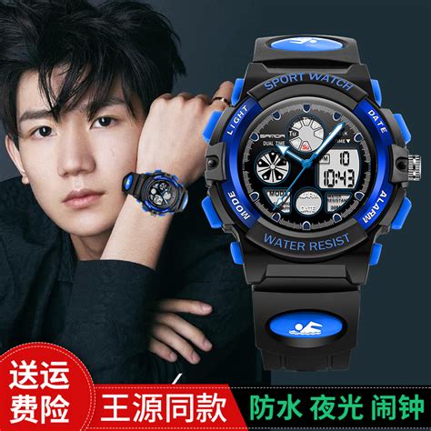 儿童手表男童小学生运动防水发光电子表小孩男孩玩具青少年中学生 虎窝淘