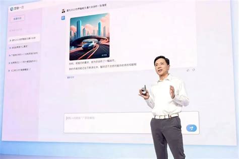 Baidu Ernie The Chinese ChatGPT Is Official But It Is Already