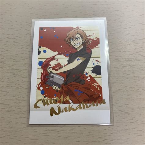 文豪ストレイドッグス 中原中也 ぱしゃこれ 箔押し By メルカリ