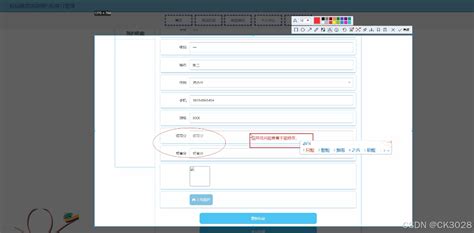 springboot校园德育活动预约和评分管理zmh4l csdn博客
