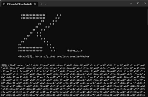 Github Zacksecurityphobos Phobos 是一款红队专用免杀木马生成器，采用 Pem 加密动态嵌入 Xor 的方式生成木马，生成木马可以自定义名称和ico图标