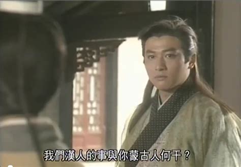郭靖黄蓉为何会战死襄阳，是耶律齐叛变了吗？金庸书中已暗示百科ta说