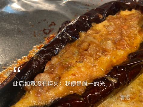 烤茄子加蛋茄子蛋大山谷图库