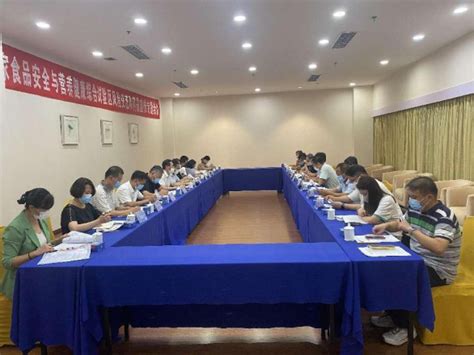 威海市卫生健康委员会 卫健要闻 威海市召开国家食品安全与营养健康综合试验区风险交流与科普宣传专题会议