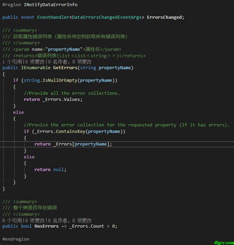 Wpf 表单验证之 Inotifydataerrorlnfo 接口的使用示例 独立观察员