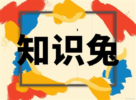 史上最详细的ue4安装教程（没有之一，就是史上最详细，不服气你来打我呀） Csdn博客