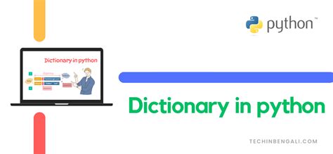 what is dictionary in python learn in easy bengali 2024