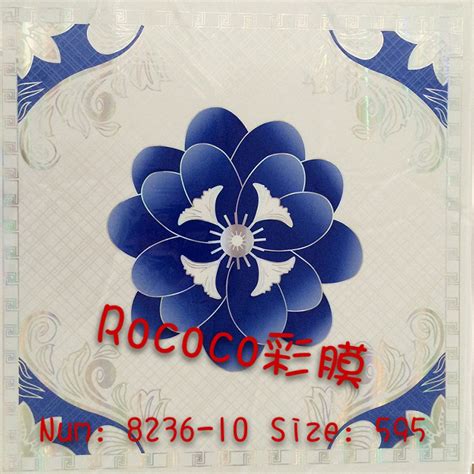 Waterproof Interior Fireproof 3d Wpc Wall Cladding Pvc Wall Panels For Hospital Ceiling Panel