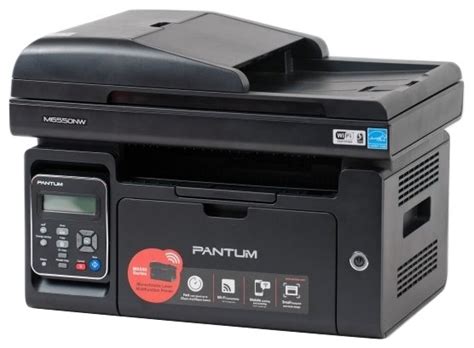Купить мфу лазерное pantum m6550nw (ч/б, wi-fi) в Волгограде, Астрахани ...