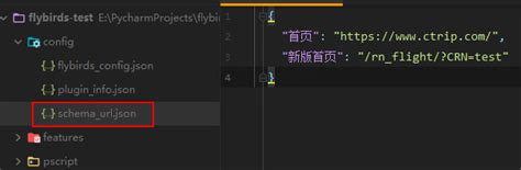 跳转页面到 报错，执行该语句报错 · Issue 8 · Ctripcorpflybirds · Github