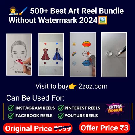500 Trending Reels Bundle Free Download 2024 Seller Buyer Hub