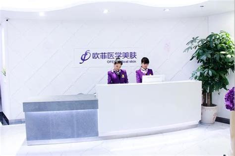 厦门面部除皱医院有哪些？这5家都是厦门面部除皱好的医院整形案例 炫美网