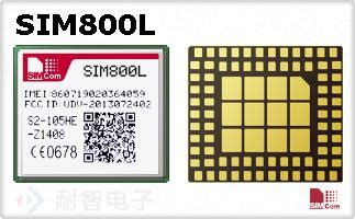 SIM800C DS的报价和技术资料 SIMCom代理商